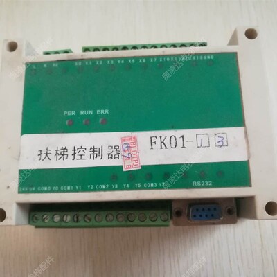 电梯梯级丢失控制器/扶梯防逆转装置FK01-13/LK1N-19MR 全新现货