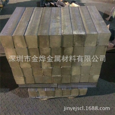 金烨金属锡青铜 qal9-4铝青铜棒 zqsn5-5-5套 zqsn6-6-3板 cc331g