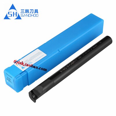 三韩刀杆数控车刀S16Q S20Q-SVUBR/L11 S20Q S25R S32S-SVUBR/L16