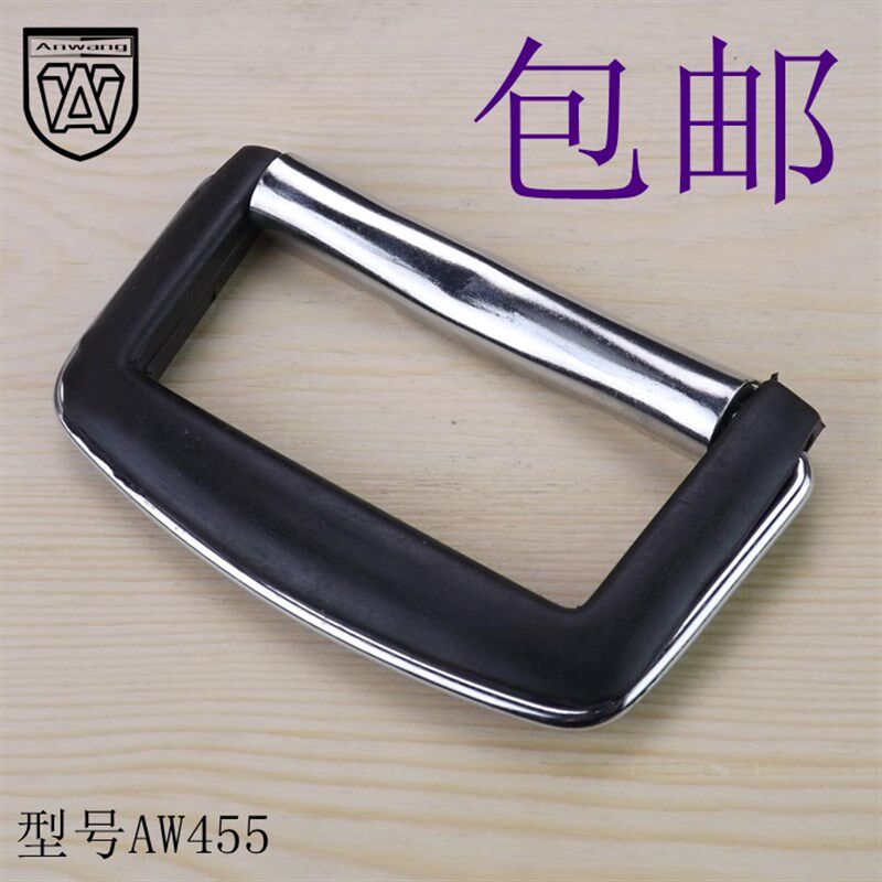 提手手提箱包拉手金属底座子塑料把子黑色折叠扣手航空箱包装箱子