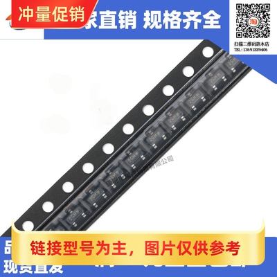 XRSLRC/乐山 LMBTA56LT1G 2GM SOT-23 三极管 PNP晶体管 -80V/-50