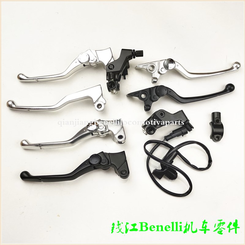 BJ750GS/752S/BJ500-6A/502C左右手柄离合器刹车液刹把手镜座开关