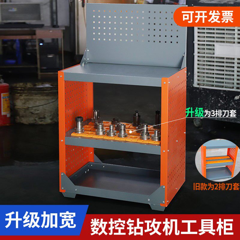 cnc钻攻机工作台加工中心辅助工作台数控机床模具钳工台工具台桌