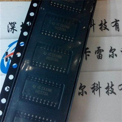 HC373A SN74HC373A SN74HC373ANSR TI原装正品 SOP20-5.2体积