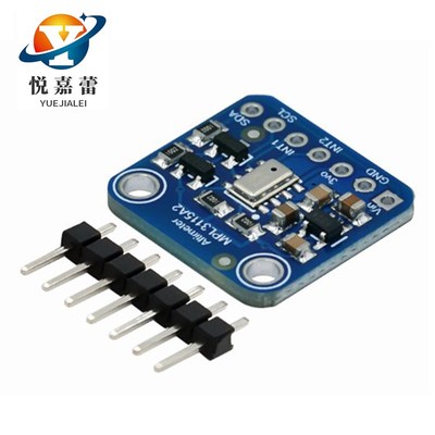 MCU-3115 MPL3115A2 气压压力 海拔高度 智能 温度传感器模块