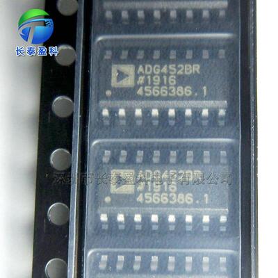 ADM2687EBRIZ SOP16 运算放大器 工业运放 ADM2687