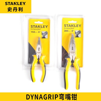 史丹利工具DYNAGRIP弯嘴钳STHT84071-8-23 STHT84072-8-23