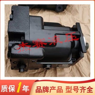 DANFOSS丹佛斯柱塞泵T90M100NC0NDN0C6W00MIX0000F0 质保一年