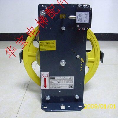 蒂森电梯限速器GOL300双向限速器LOG01