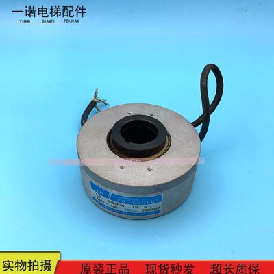 TS5246N160 164 167电梯多摩川编码器 OIH100-8192P20-L6-5V 原装