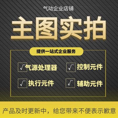 盲板SY5000-26-20A/SY7000-26-22A/SY3000-26-9A 现货