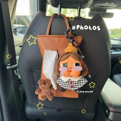 Steve和豆豆 祖国版哭娃crybaby车载汽车卫生纸盒挂袋车内纸巾袋