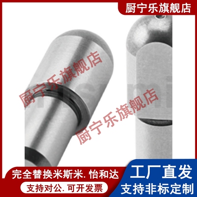 C-JPQB/C-JPQD2/3/4/5/6/8/10-3/4/5/6/8/10/12 圆柱/菱形定位销