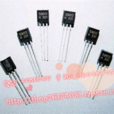 三极管C9013 S9013 十只一元 【三皇冠卖家促销】