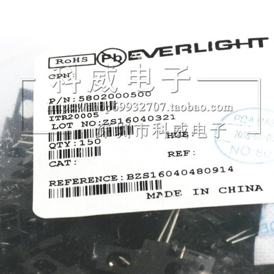 ITR20005-F 光电开关ITR-20005 ITR20005 请咨询