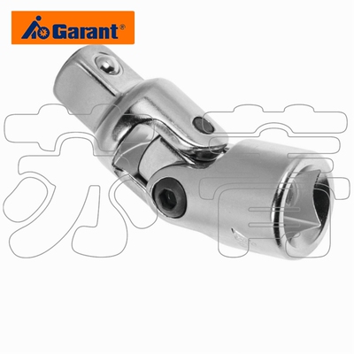 德国原装霍夫曼GARANT 万向接头 1/2英寸