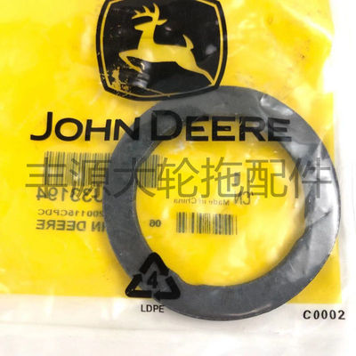 迪尔5E系列双转后动力输出轴齿轮SU33194垫圈拖拉机农机配件