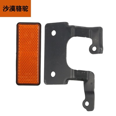 KTMRC390原厂反光片支架侧反射器原装配件