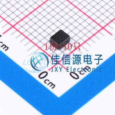 FTC252012S2R2MBCA cjiang(长江微电) 2x2.5mm 2.2uH(10只)