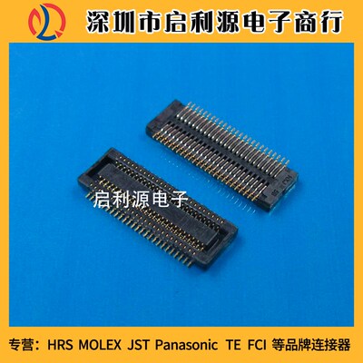 54722-0344 54722-0348 54722-0347原装MOLEX 34P连接器 现货