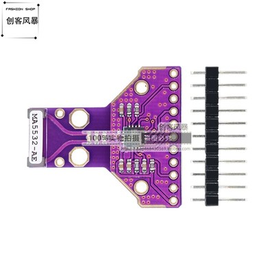 CJMCU-3935 AS3935 闪电传感器 Lightning雷电雷击检测暴风雨距离