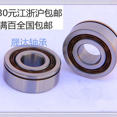 变速箱轴承内径*外径*厚度TM5204 20*48.6*18 TM5304 20*52*20