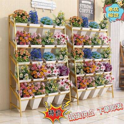 铁艺IKP多层物店花架花阶梯式醒花桶鲜花收架纳架展示架花卉置落