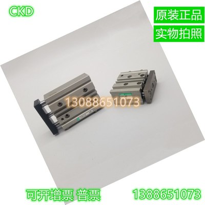 CKD导杆气缸STLB32125 STSB-3250 STSB-4050 STSB-2025 STSB-1625