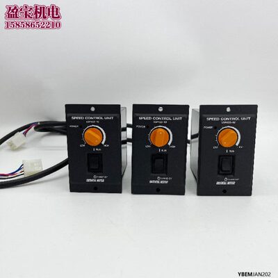 原装OM东方USP425-IU单相25W100V调速减速电机60Hz调节速度控制器