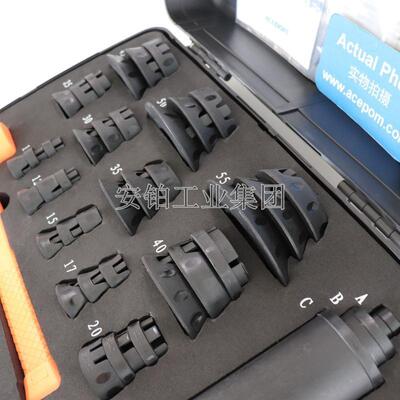 冷态轴承安装套件密封件ZMT-36内径10-55mm36个安装环3个套筒ABC