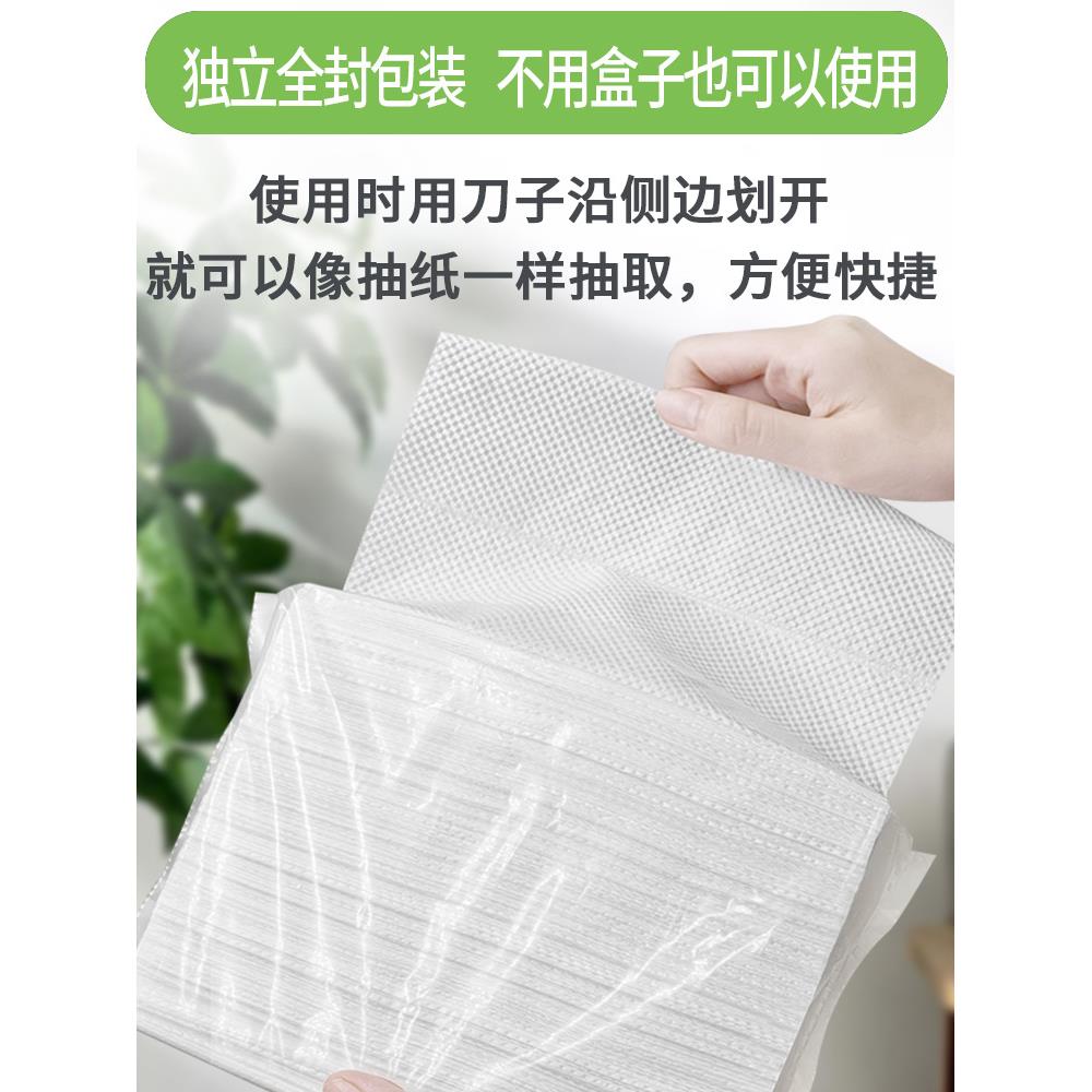 立得惠高级擦手纸商用酒店卫生间檫手纸厨房厕所抹手纸巾整箱
