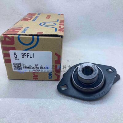 日本ASAHI BPFL1 B1 PFL3 203PR-C 外球面轴承 尺寸：12*81*9mm