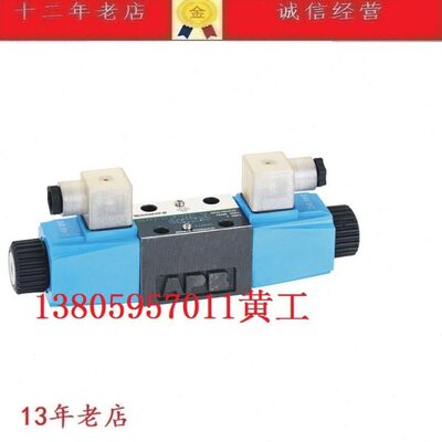 台湾WANERF电磁阀DG4V-3-0AL-M-D24-L-40 A F R220 DG4V-5