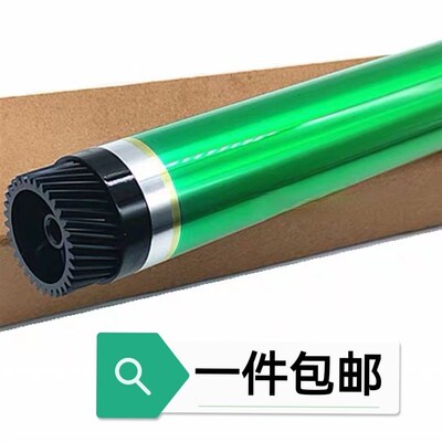 适用 柯美能达114DI 163 152 163v 220 7616 185 184 195 235鼓芯