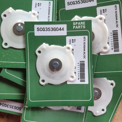 电磁脉冲阀膜片SCG353A044/047/051/G044/G047/G051 SCXE353.060