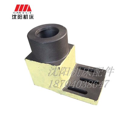 沈阳机床配件 CAK6136 CAK3665 原厂主轴编码器支架 皮带轮支架