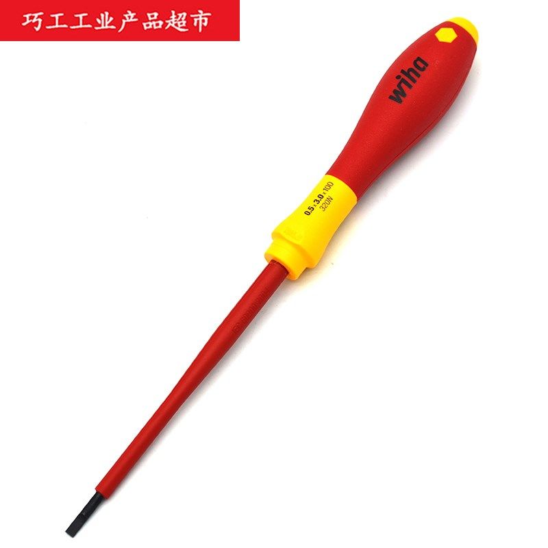 WIHA德国威汉进口320N系列电工VDE绝缘3*100一字螺丝批改锥00821