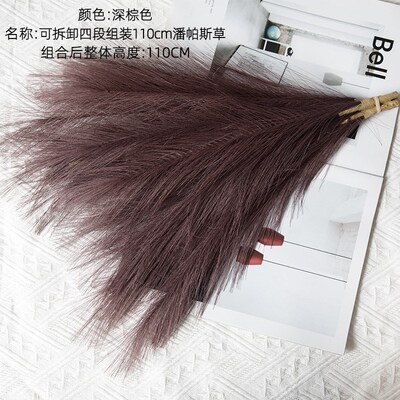 厂家可拆卸四段110cm潘帕斯草组装芦苇草仿真花跨境假花MW61215