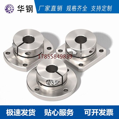 上隆导向轴支座SHDF SHDK SHDH-8 10 12 15 16 20 25 30 35 40 50