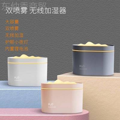 款新雪山双喷线加湿器家无办公静音空气净化喷雾用大容量加APS湿