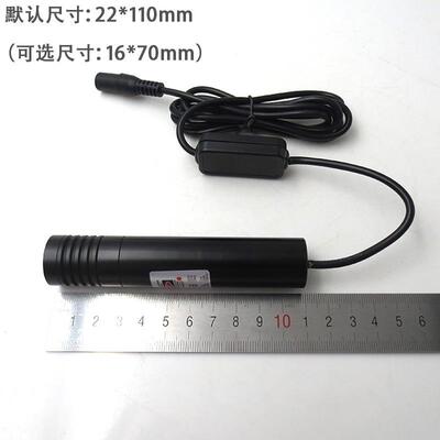 设备定位用450nm3500mw超高亮度可调焦距蓝光点状一字十字激光器
