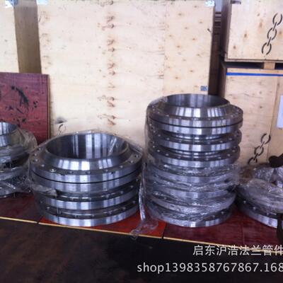 国标法兰HG/T20592-09 WN450-25RF 16MNII法兰 20II法兰锻打法兰