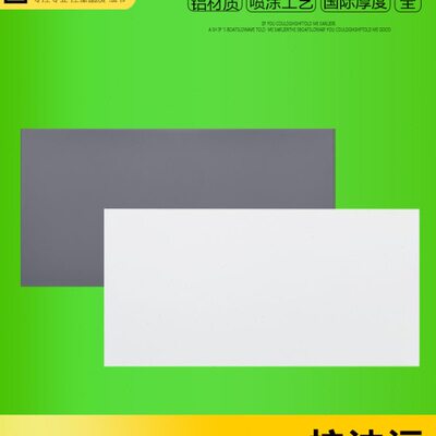 集成吊顶铝扣板300X600工程板亚光白灰色银灰多孔微孔办公室吊顶