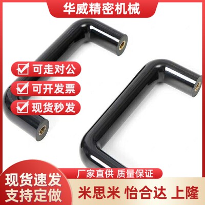 XAG01-L90/L120/L160/L180/L240/320/L400/02/06椭圆拉手L140/114