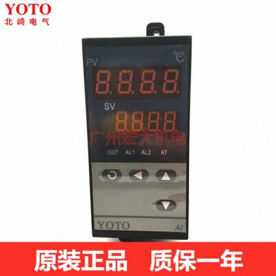YOTO北崎AI208-6-R1-K智能数显温控表温度控制器K型温控仪温控器