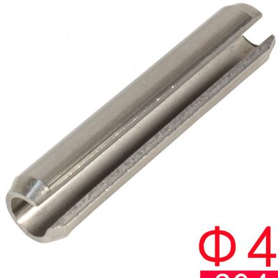 DIN1481/ISO8752（304不锈钢)弹性圆柱销（规格:Φ4）
