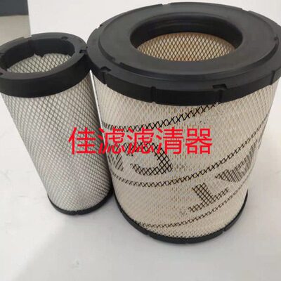 适配E320D2/323D2空气滤清器 C7.1发动机空气滤芯6i-2502/6I-2501