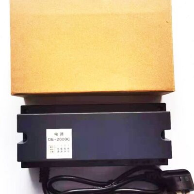 安居宝楼宇对讲DE-2000C可视主机28V 开关电源DEE-2000D 4A解码器