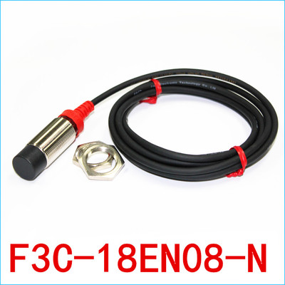 嘉准F&C接近开关F3C-18EN08-N/N2/P/P2 R2M替代PR18-8DN近接开关