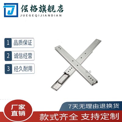 SRR36/SRRH150/15012/15014/15016/1501820/22/24/26/28线性滑轨